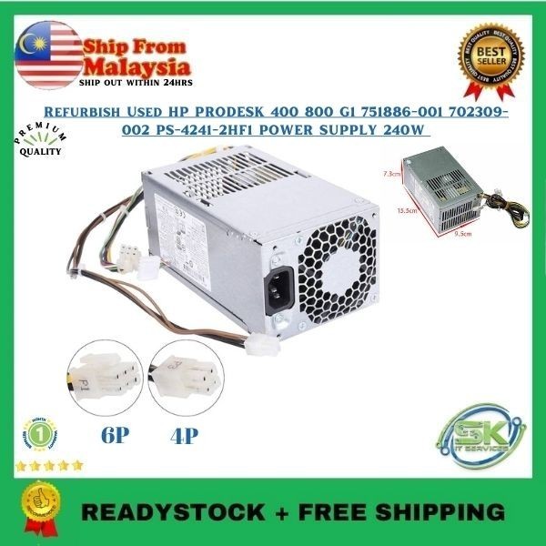 Refurbish Used HP PRODESK 400 800 G1 751886-001 702309-002 PS-4241-2HF1 ...