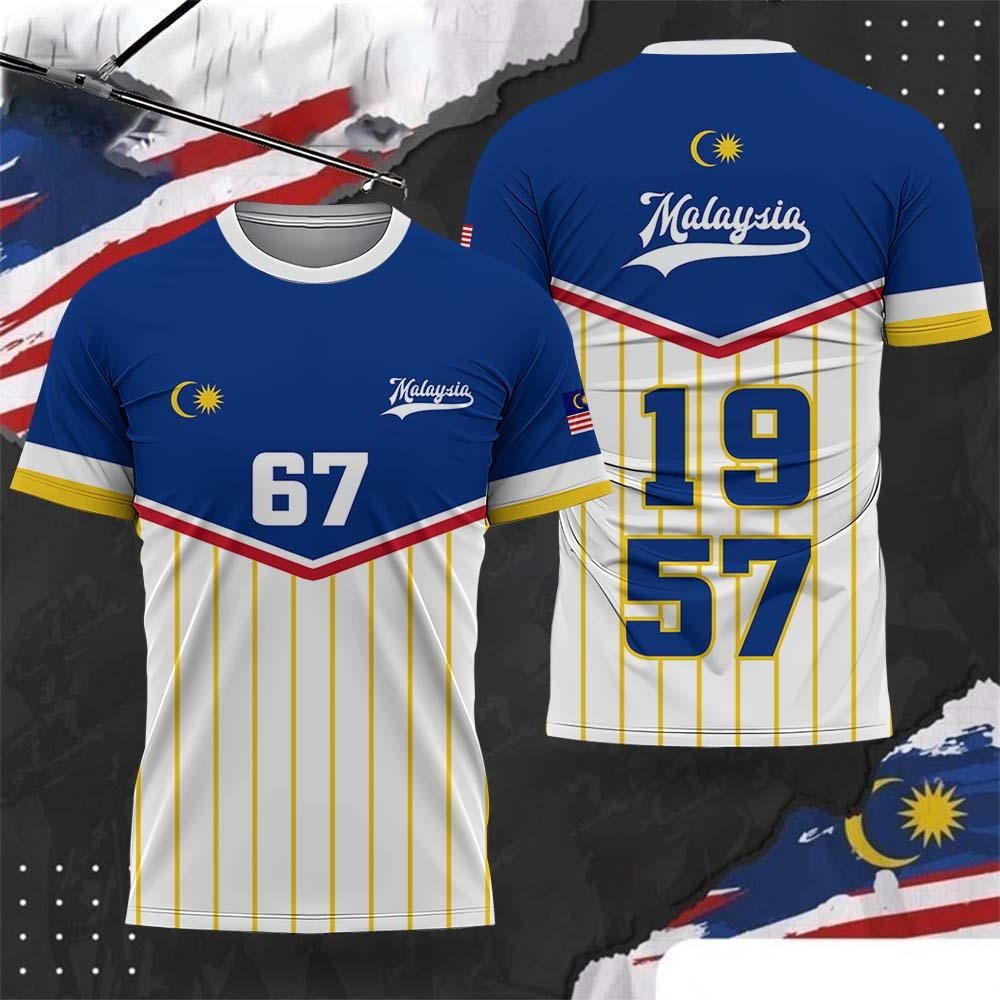 Baju Merdeka 2024 67th Malaysia Muslim Sportswear Suit Family Muslim ...