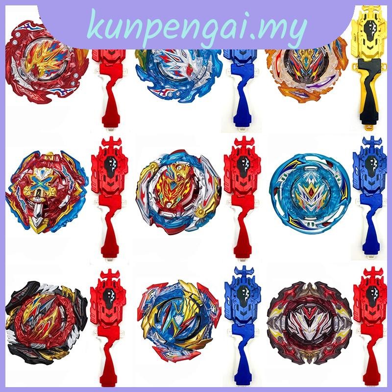 Beyblade Burst B-203 Ultimate Combination DX Set B-205 Burst Ultimate ...