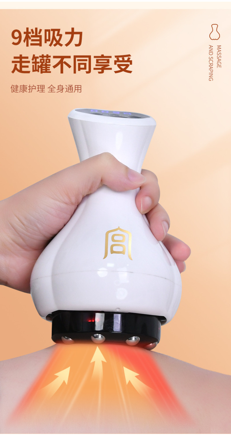 Multi functional whole body electric scraping and cupping machine for ...