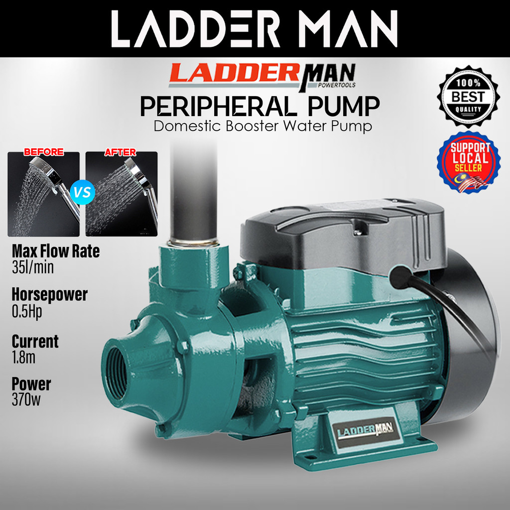 LDM-PM370 Ladderman Peripheral Water Pump Home Water Booster Clean ...
