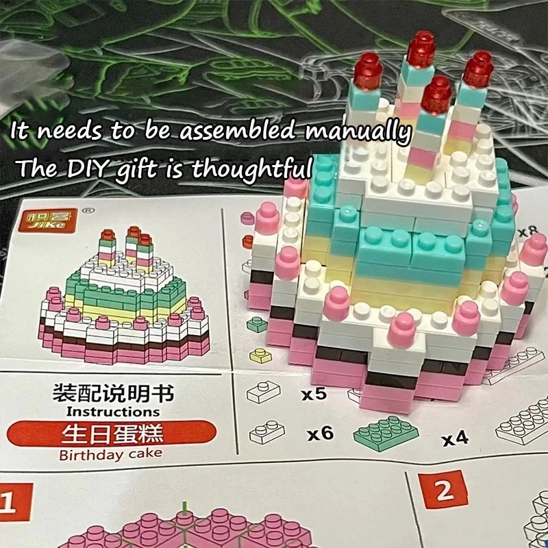 Happy Birthday Cake Building Blocks Small Particle Cake Assembly ...