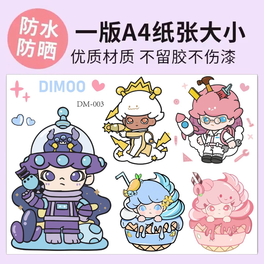 DIMOO motorcycle stickers cute cartoon POPMART decorative stickers car ...