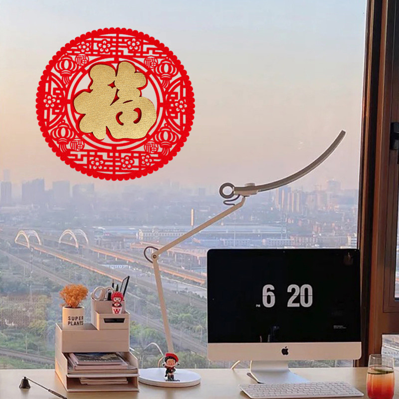 Chinese New Year Door Sticker Fu Chinese Character Couplets Creative ...