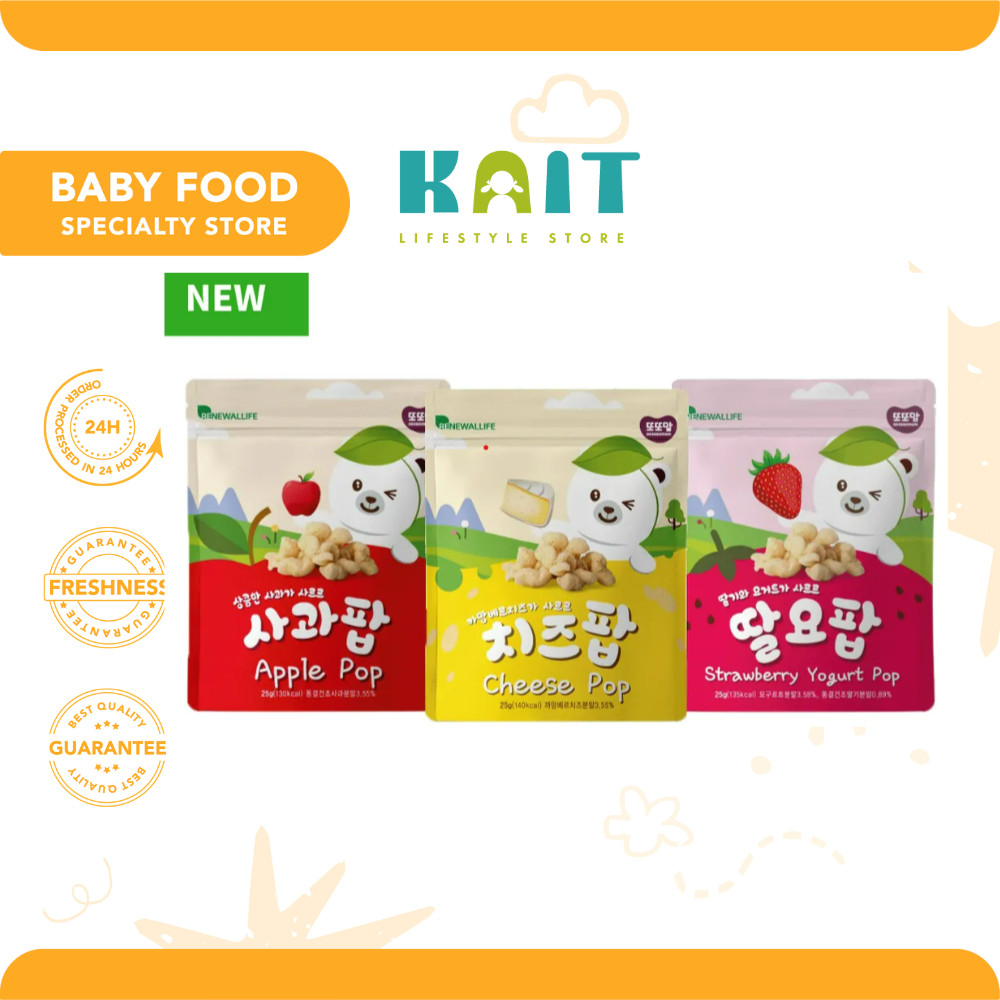 DDODDOMAM SOFT CORN SNACK(25g) | Shopee Malaysia