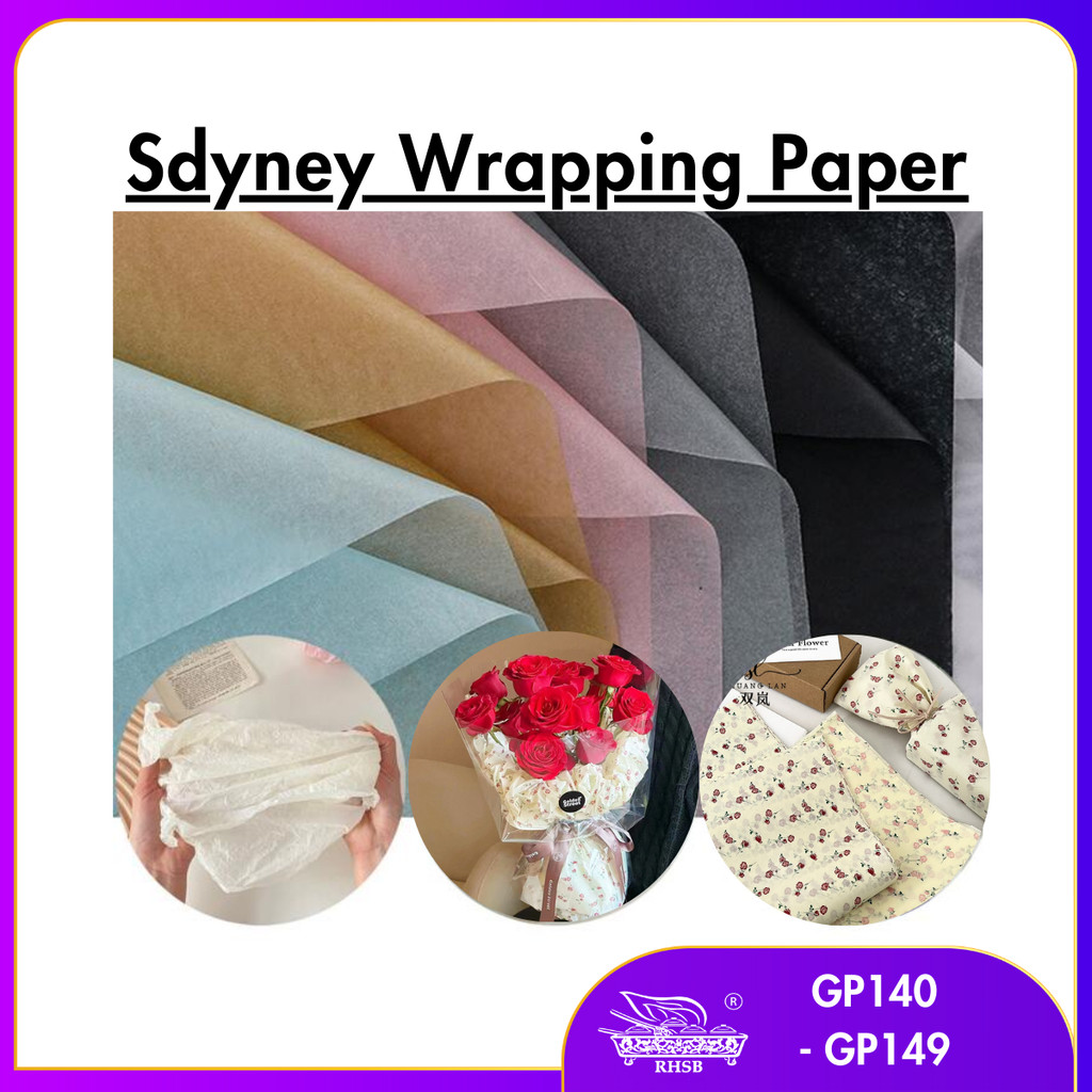 SYDNEY WRAPPING PAPER/ TISSUE FLOWER WRAPPING PAPER/ KRAFT PAPER/ GIFT ...