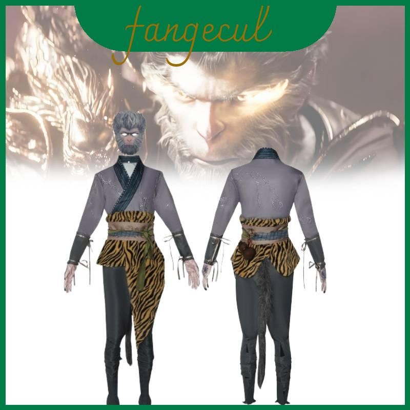 Myth Black Wukong Cosplay Outfit In Elegant Gray Fabric For Adults And ...