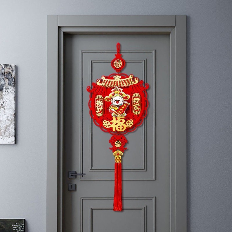 New Year Hanging Ornaments Creative Fan-shaped Pendants Fashionable ...