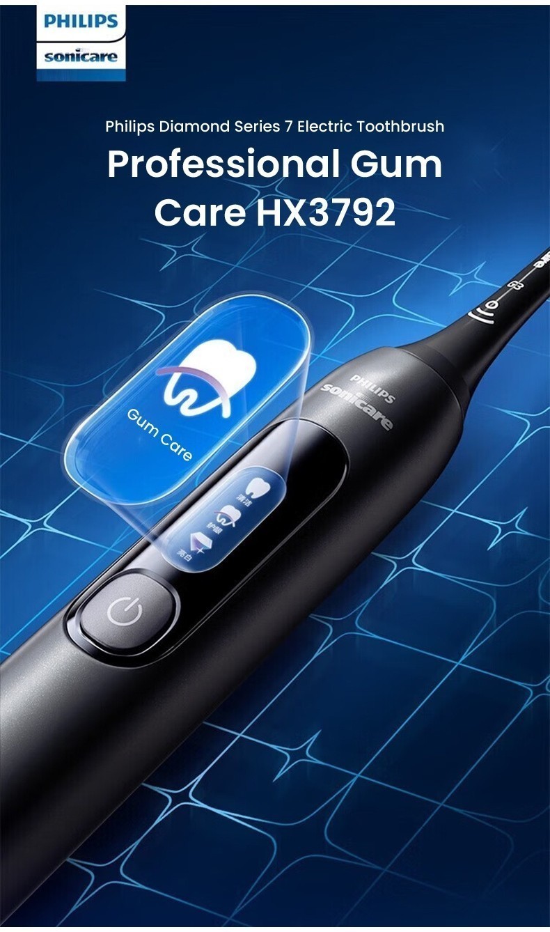 Philips HX3792 Electric Toothbrush Diamond Series 7 Professional Gum Care Soft Bristles with ...
