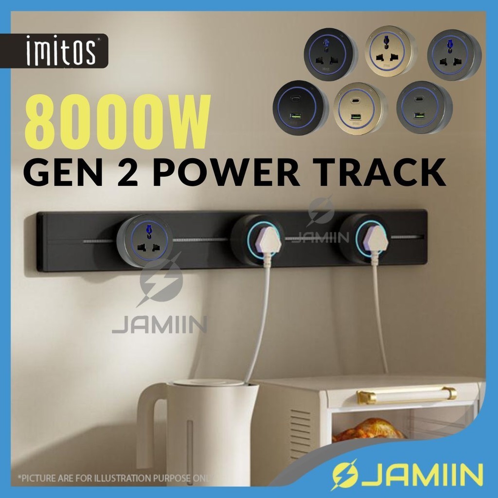 IMITOS Gen 2 Power Track Socket Switch 8000W 32A Long Rail Bar Multi ...