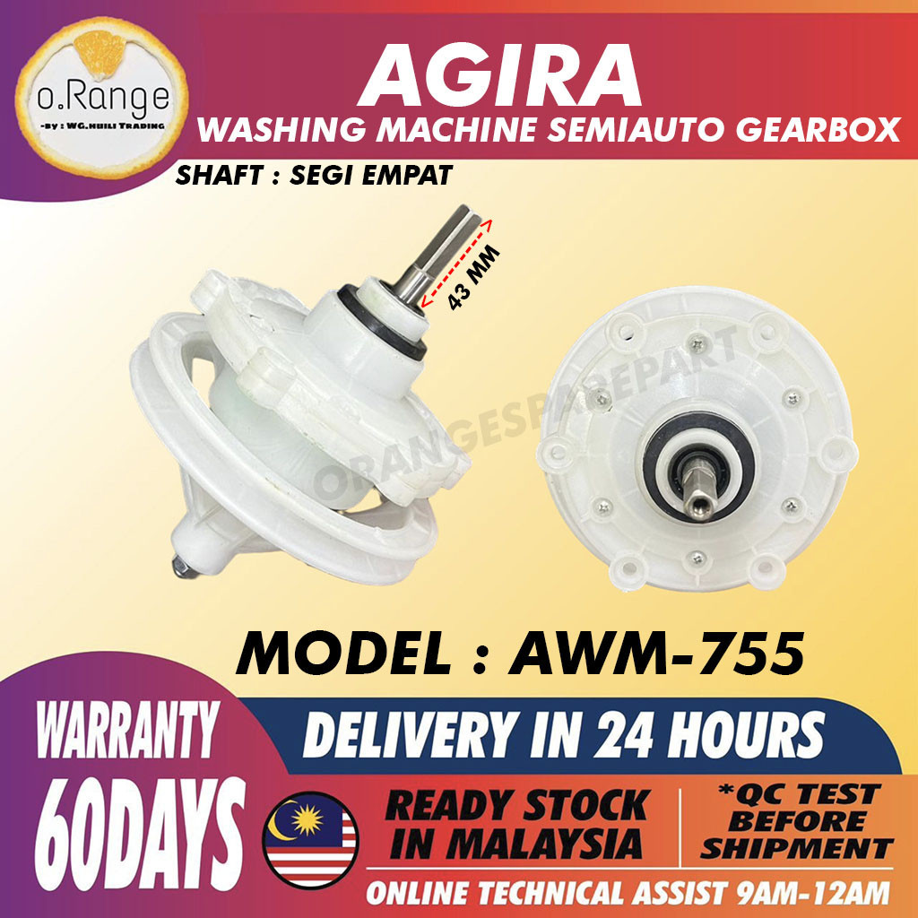 AWM-755 AGIRA SEMI-AUTO WASHING MACHINE GEARBOX / SEMI AUTO GEARBOX ...