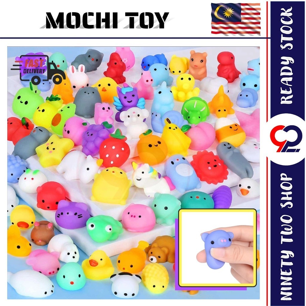 1Pcs Cute Squishy Toy | Mini Animal Anti stress Ball | Squeeze Rising ...