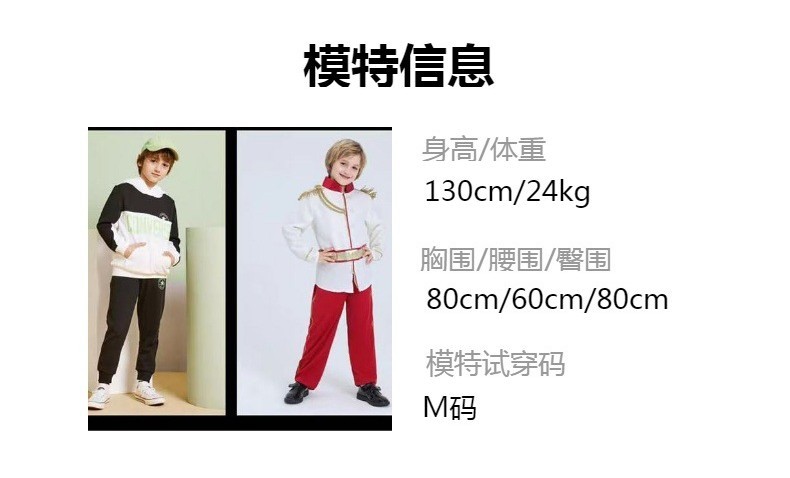Halloween Modeling Clothing Party Style Dress up Clothing cosplay New ...