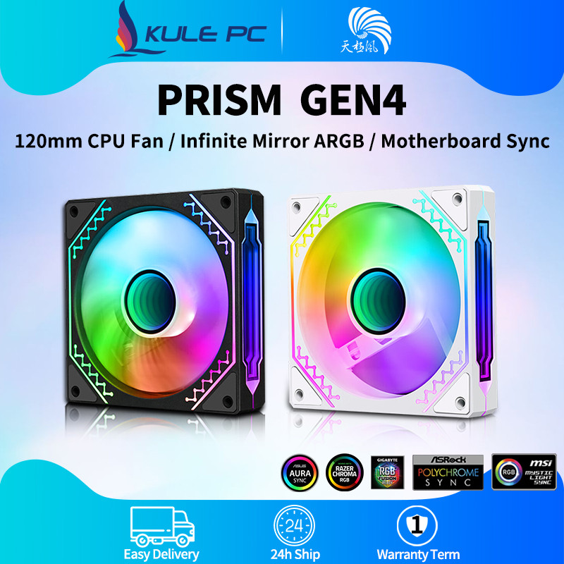 Jungle Leopard Prism GEN4 ARGB CPU Fan 120mm Infinite Mirror Lian Li ...