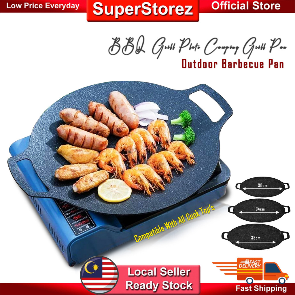 Superstorez BBQ Grill Plate Camping Grill Pan Korean BBQ Pan Outdoor ...