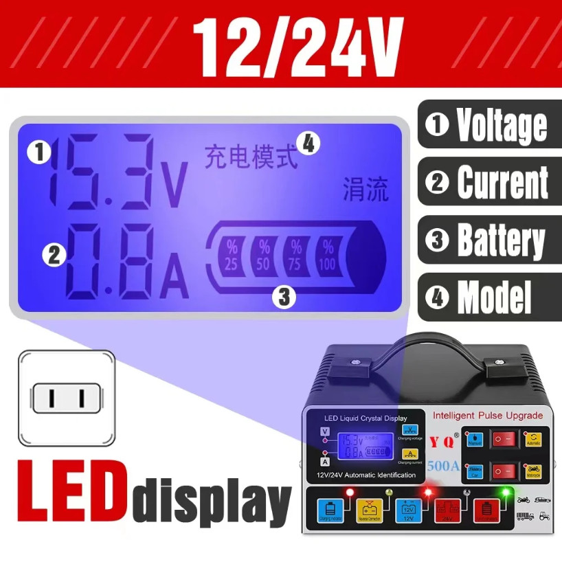 (Malay Plug) 500A Universal Car Battery Charger 12V/24V Lorry Motor ...