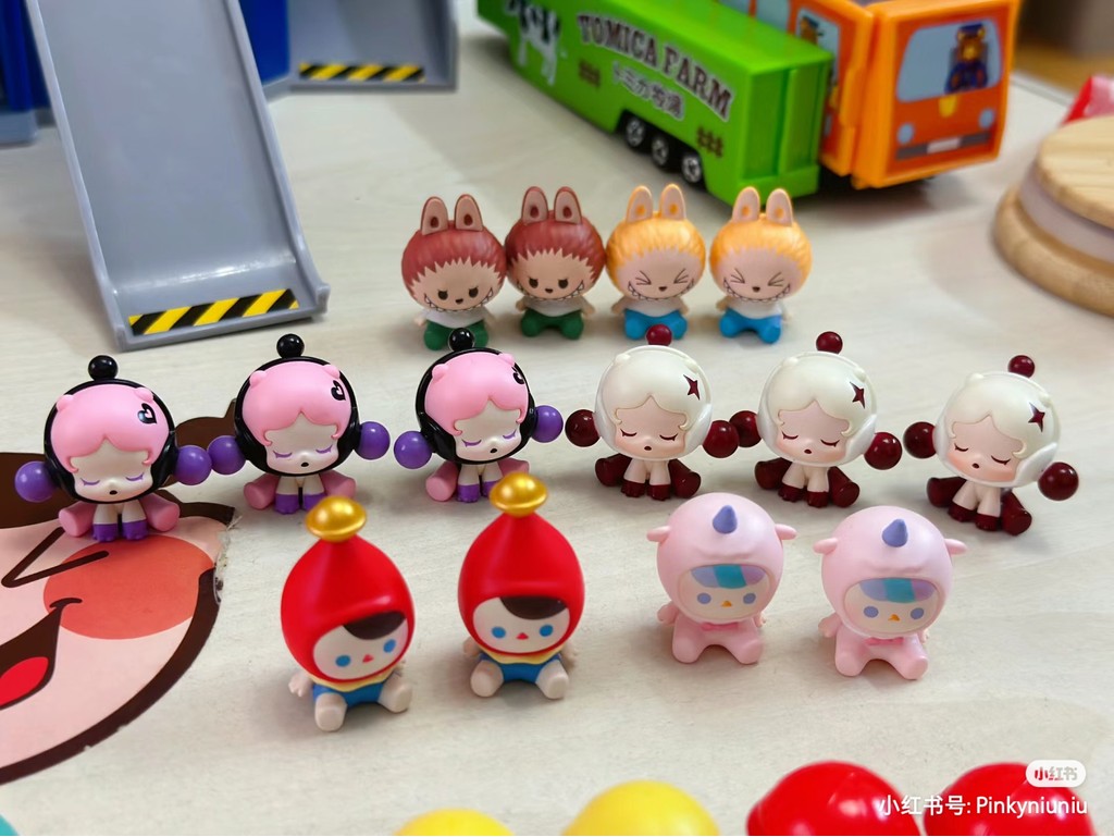 Genuine POPMART Pop Bean Sitting Doll Gift Ornament Car Decoration ...