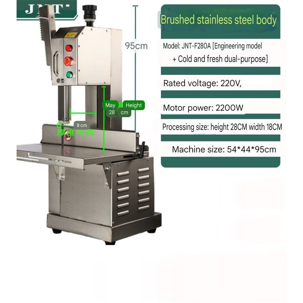 Shopping Electric Meat Cutter Machine J120 / J250 / JNT120 / JNT-F280 ...