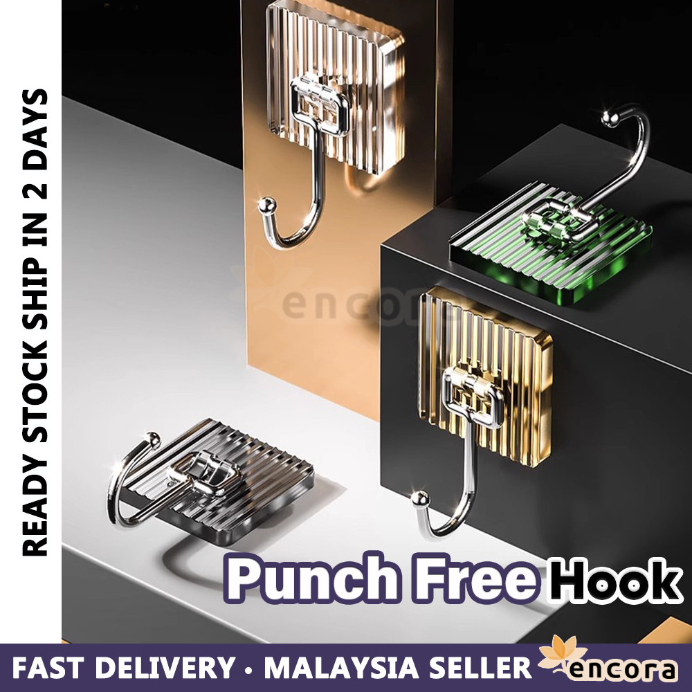 Encora Luxury Acrylic Adhesive Wall Hanging Hook Heavy Duty Kitchenware Magic Hook Nail Free ...