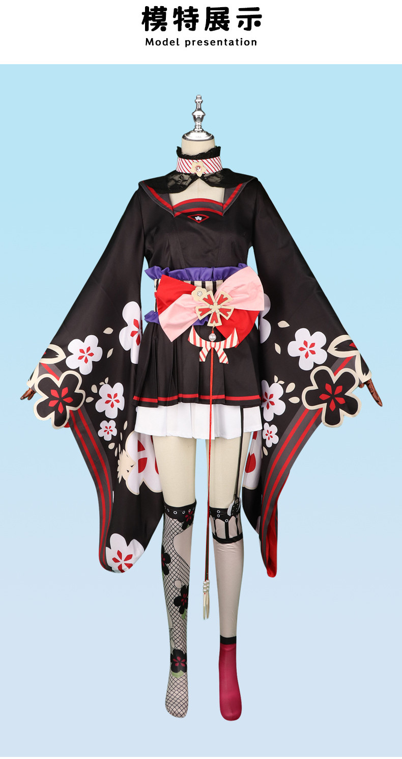 Blue Archive Kosaka Wakamo cosplay Costume Dress Game Clothing Anime ...