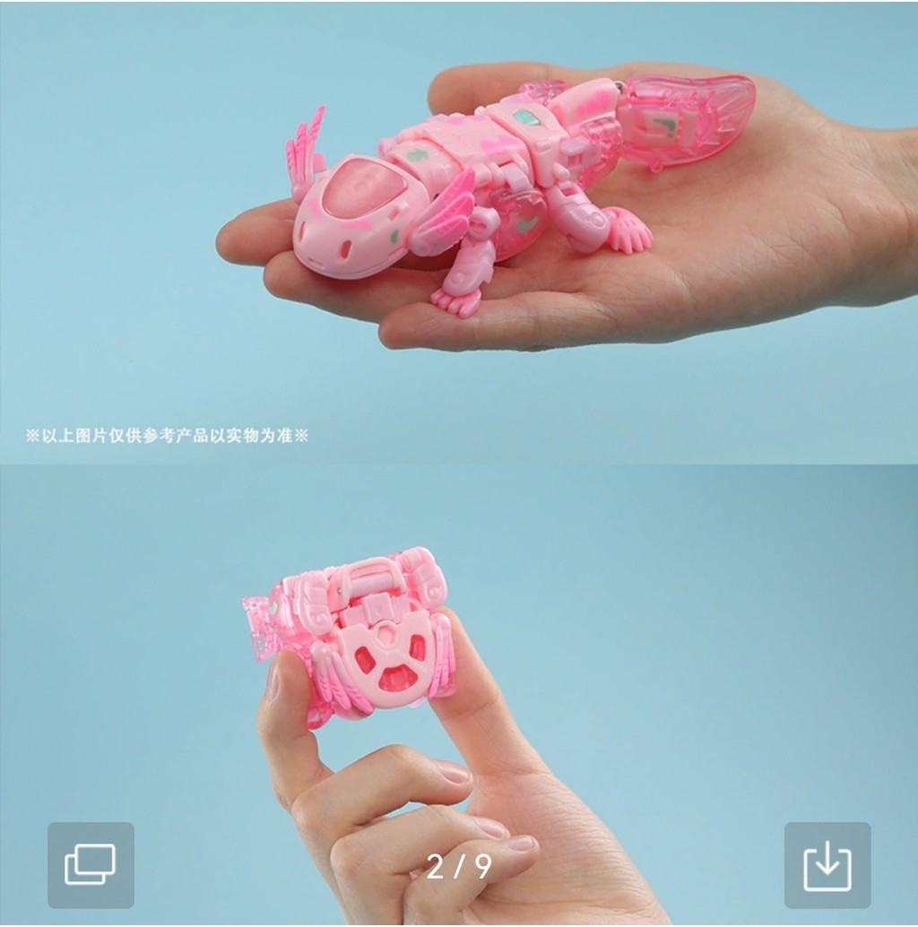 52toys Beast Box Hexagonal Dinosaur Salamander Small Air Bag Emergency ...