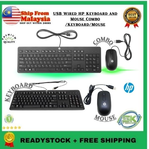 USB Wired HP Keyboard and Mouse Combo /Keyboard/Mouse | Shopee Malaysia