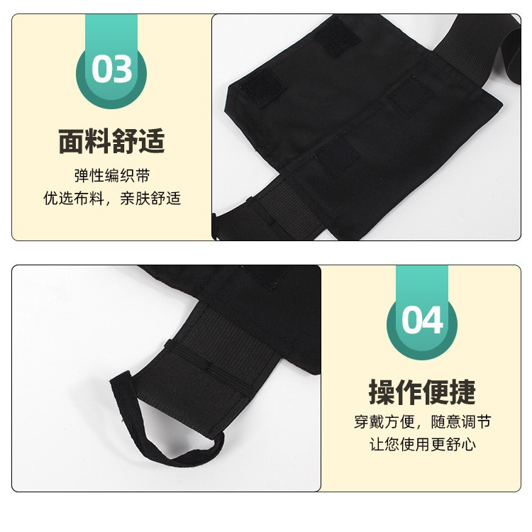 Peritoneal Dialysis Belt Capd Adjustable Drainage Tube Holder PD ...