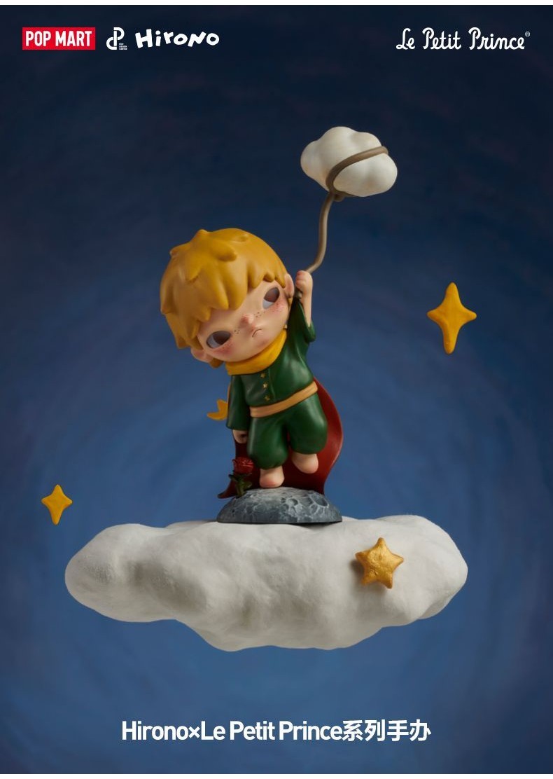 POPMART Hirono × Le Petit Prince The Little Prince series Genuine pop ...