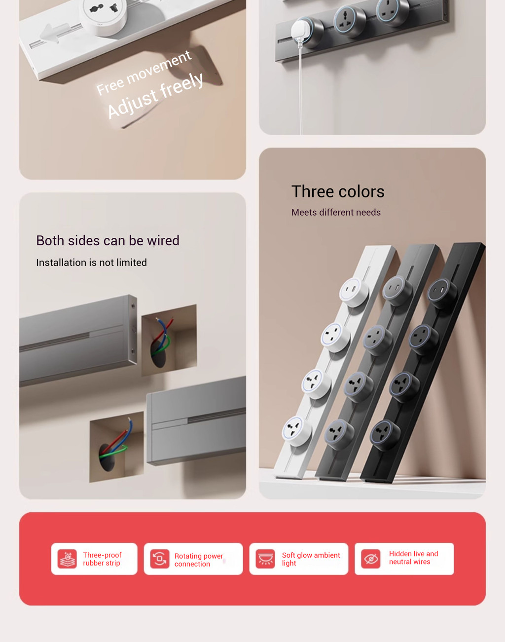 Movable Track Socket Sliding Surface Mounted Rail Track British ...