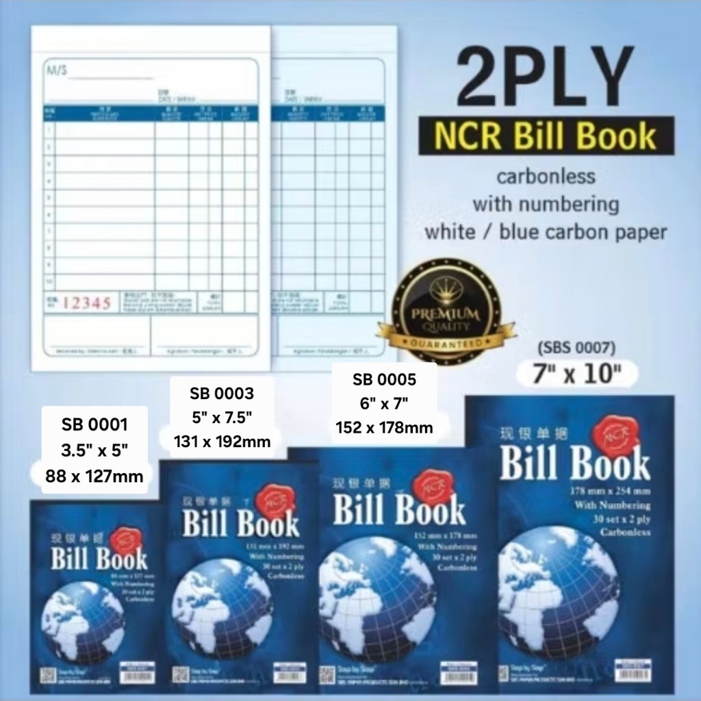 SBS Buku Bil Berkarbon SBS Bill Book 2ply NCR With Numbering Carbonless ...