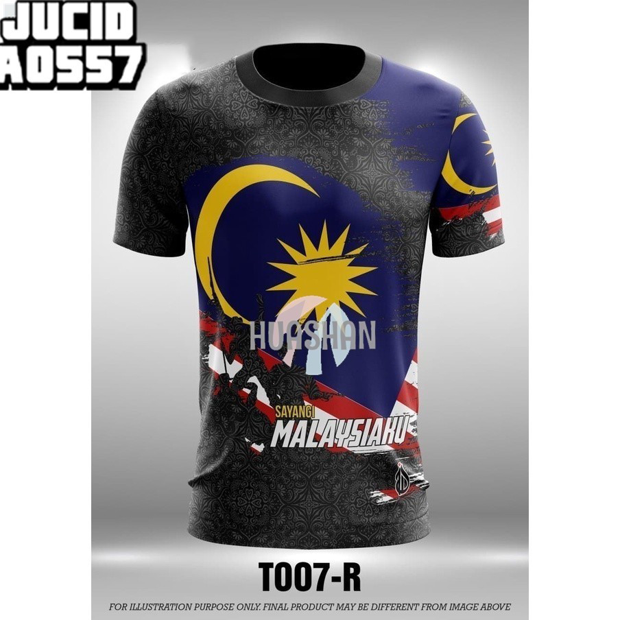 Merdeka 67 shirt Merdeka 2024 T-shirt Merdeka Muslim jersey virus ...