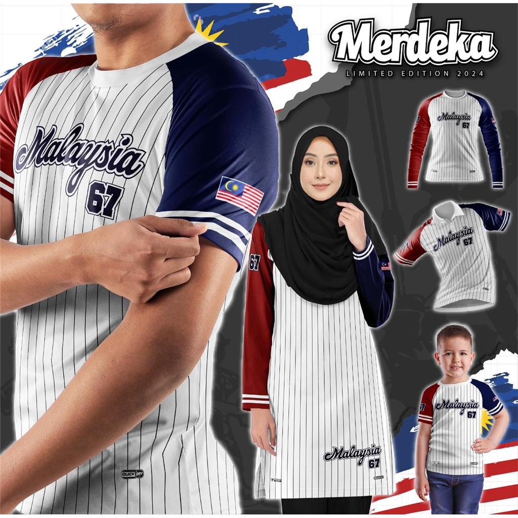 Merdeka 67 Tahun 2024 Sublimation Tshirt | Baju Merdeka SHIRTS ...