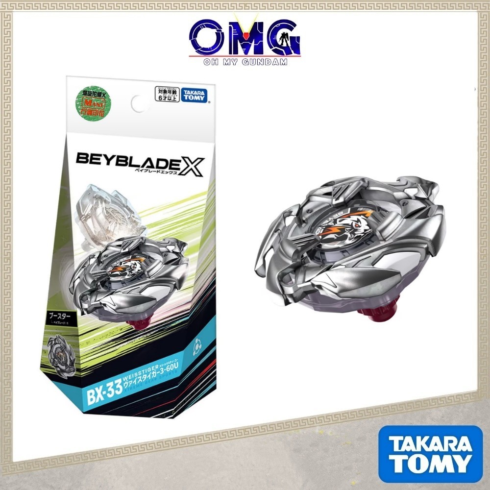 Takara Tomy Beyblade X BX-33 Booster Weisstiger 3-60U 914556 Beyblade X ...