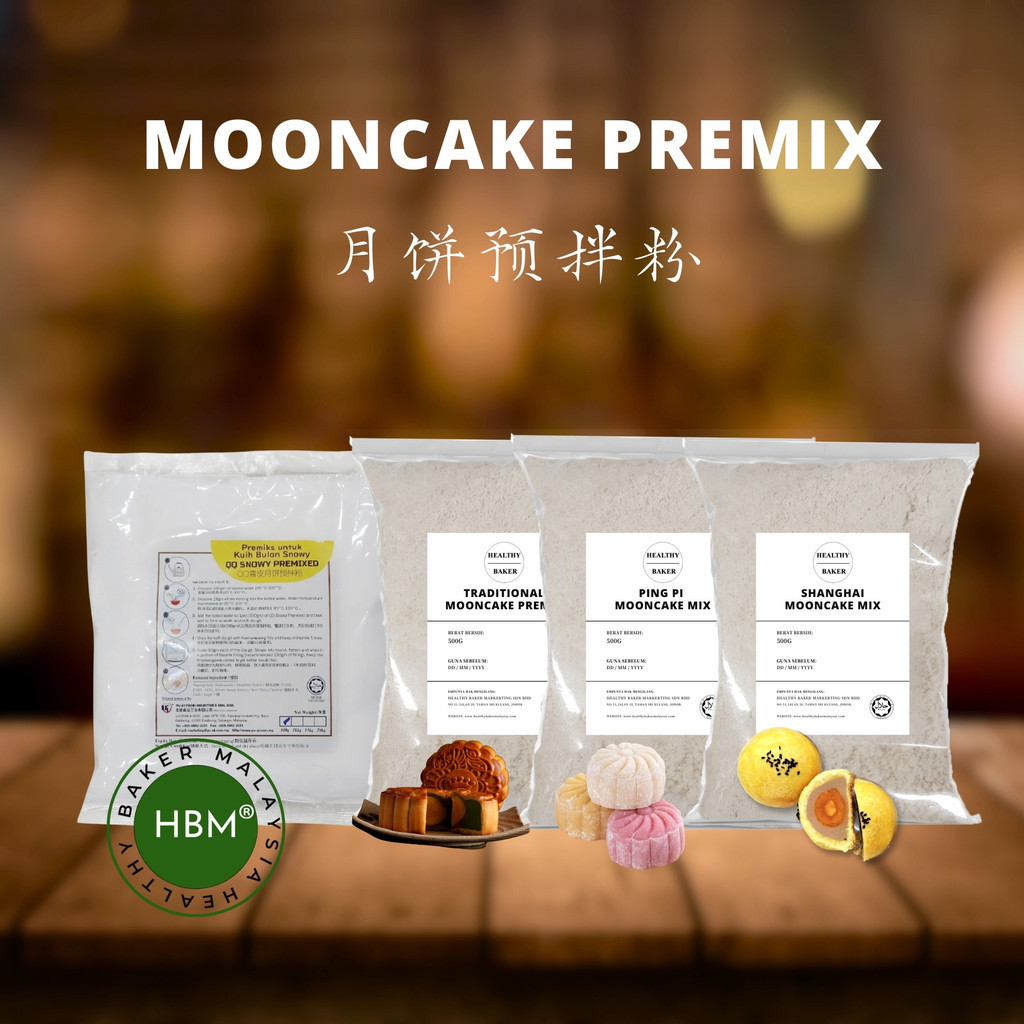 Mooncake Premix Flour Powder 500G / Traditional/Ping Pi/Shanghai/QQ Snowy/ Curdles Powder ...