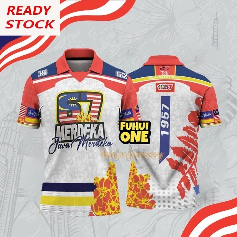 2024 Merdeka 67 Polo Shirt Malaysia Merdeka 67 Special Edition New ...