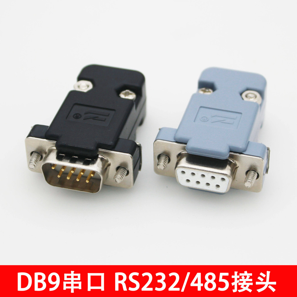 DB9 Serial Port Male And Female RS232 9-pin Serial Port 485/COM Port ...