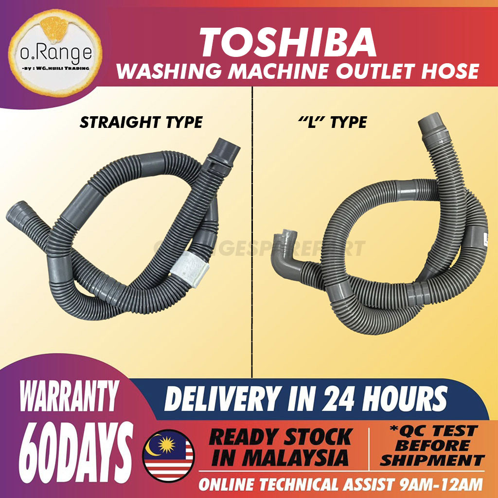 TOSHIBA WASHING MACHINE INNER PIPE DRAIN HOSE ASSY INNER HOSE PIPE ...