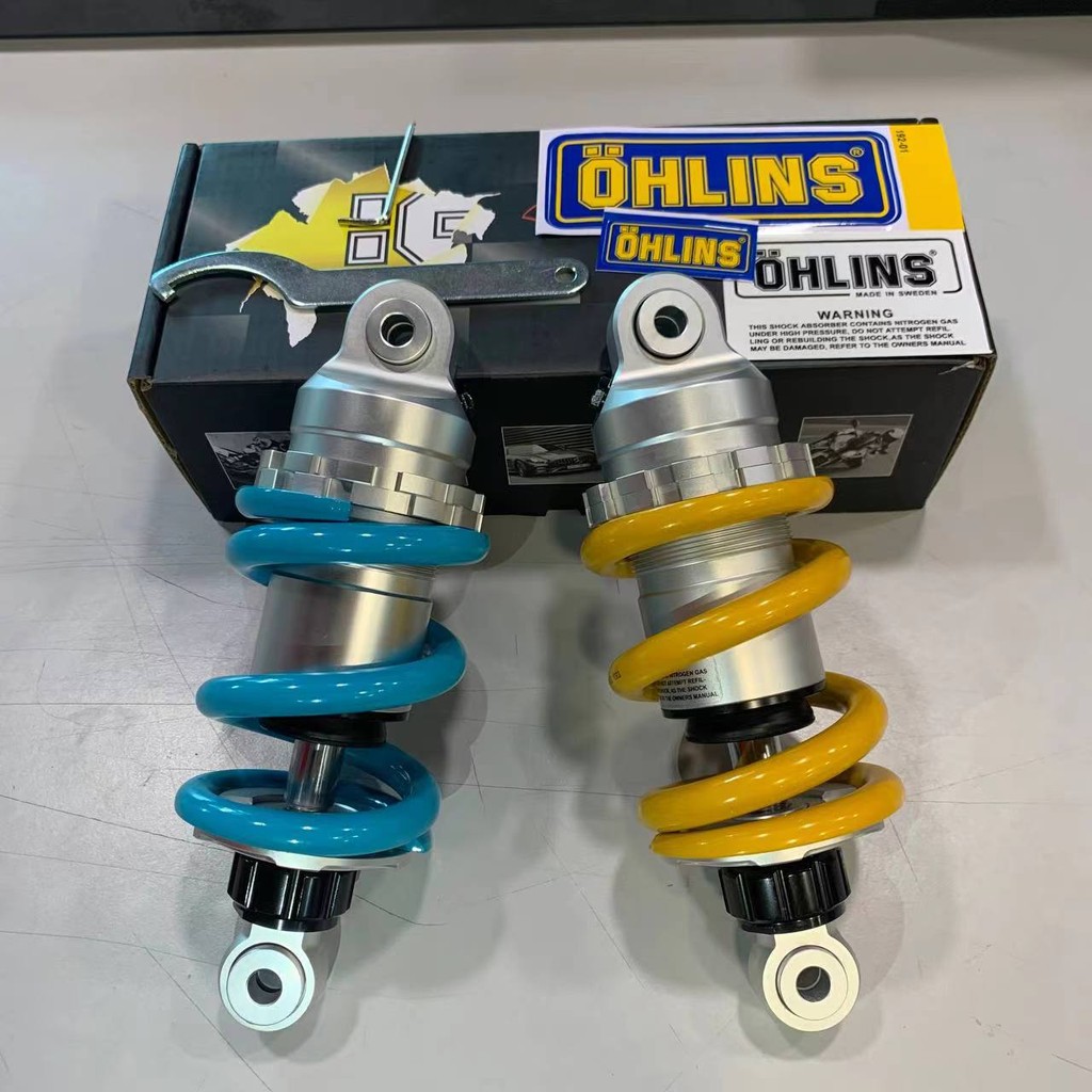 OHLINS ADJ MONO ABSORBER 205MM Y15ZR Y15 Y16ZR Y16 LC135 LC150 OHLIN ...