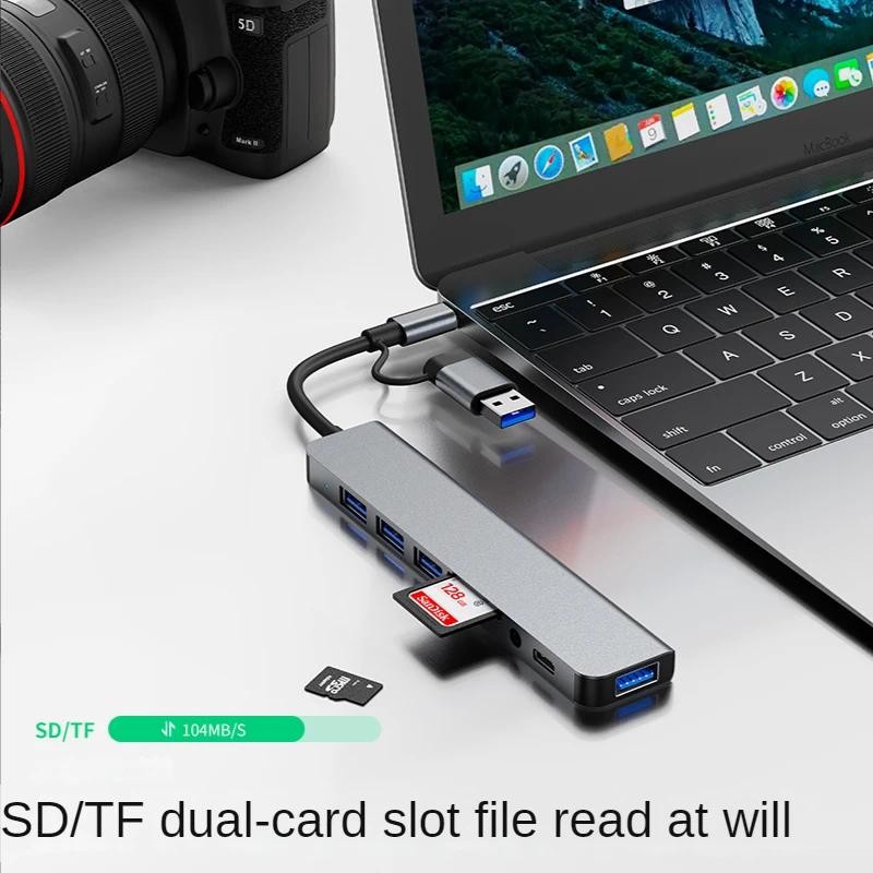 (Local Shipment) 8 In 2 USB HUB USB A Type C Hub Concentrator Docking ...