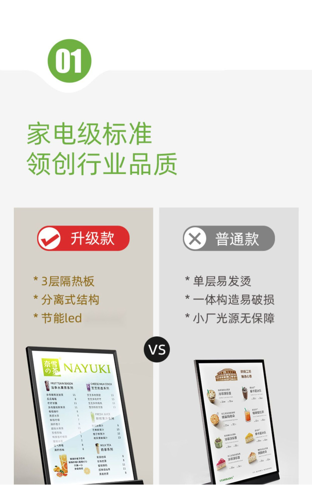 A4 kedai teh susu menu bercahaya senarai harga resipi kad meja kad paparan meja akrilik | Shopee ...