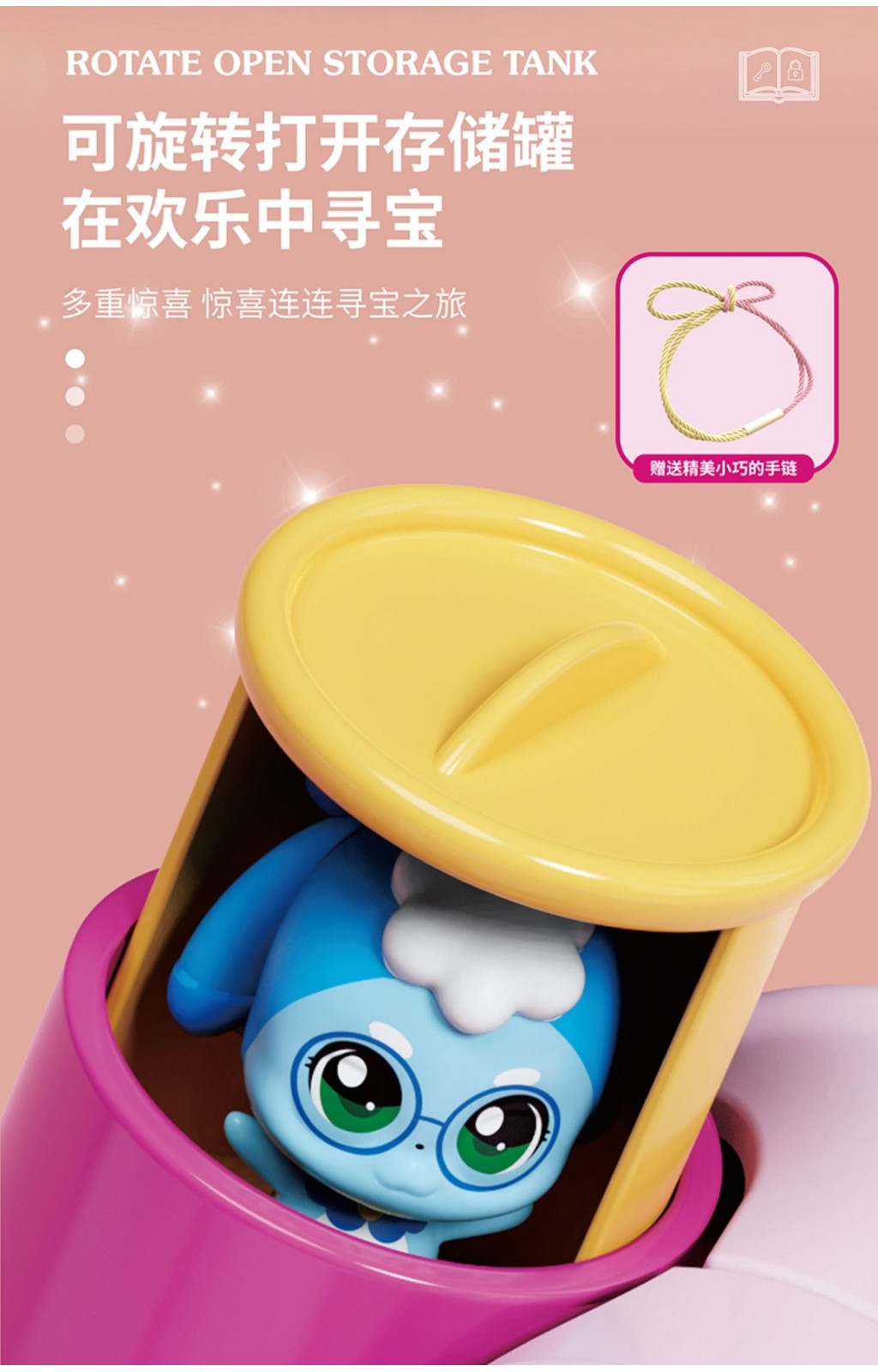 Genuine Wonderful Cute Magic Book Surprise Box Love Princess ...