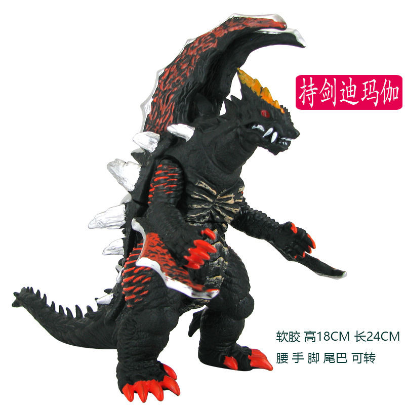 Razor Dimaga Soft Glue Superman Universe Monster Toys Molten Iron ...