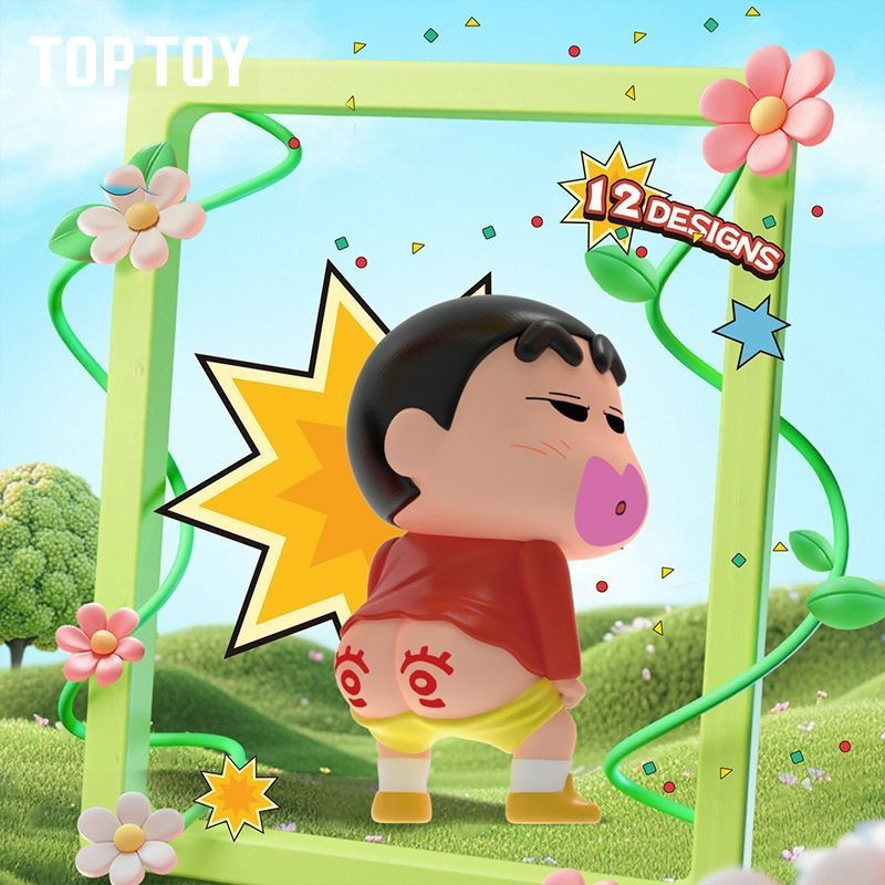 Siri Prank Crayon Shin-chan Patung-patung Comel Seronok Boleh ...