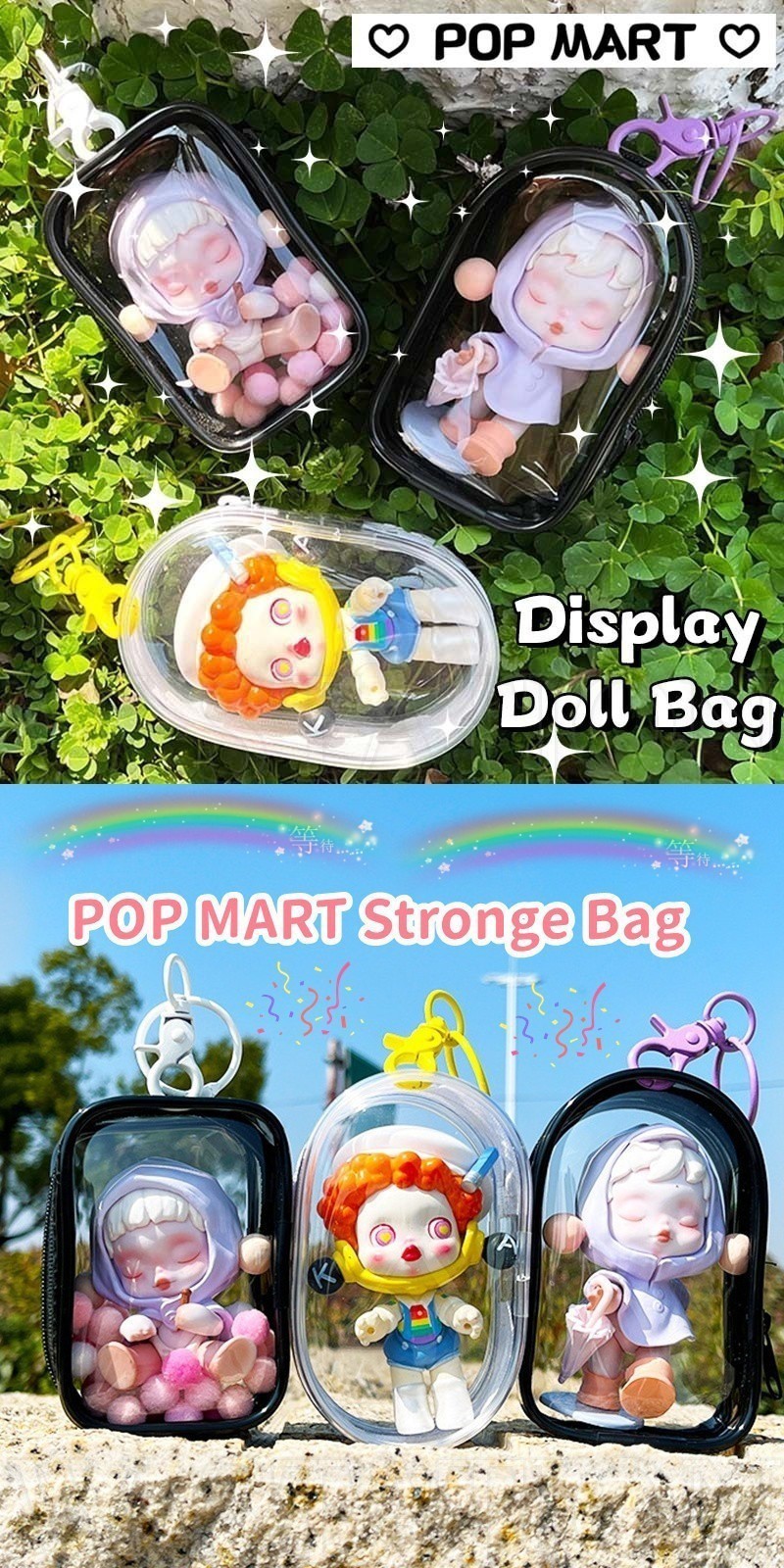 Plush Doll PVC Storage Bag - Doll Outing Display Box - Portable, Clear ...