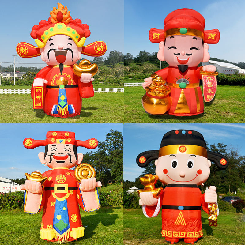 Special Offer~2024 New Style Inflatable God of Wealth Beckoning God of ...