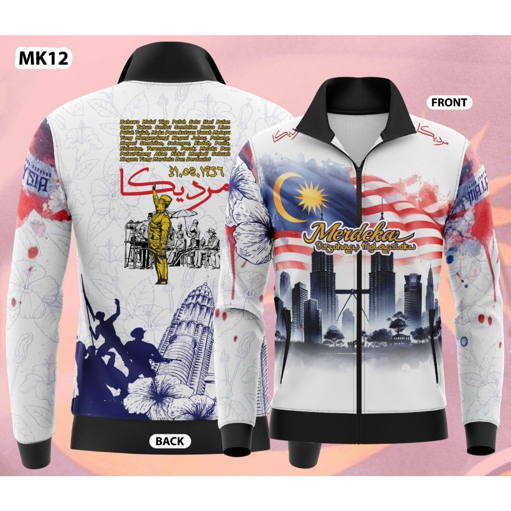 MERDEKA CODE MK12 FULL SUBLIMATION COLLAR JACKET | Shopee Malaysia