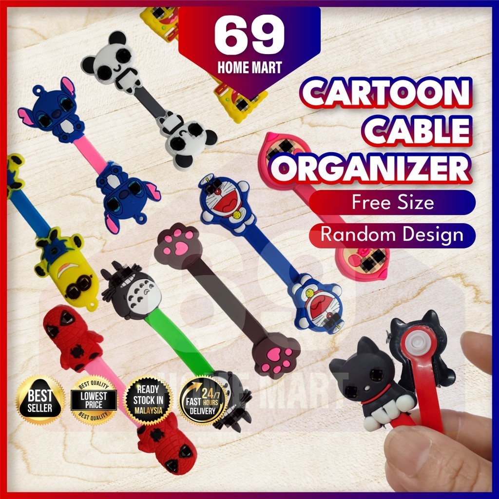 Cartoon Cable Organizer Data Line Protector Cable Management Cable Tie ...