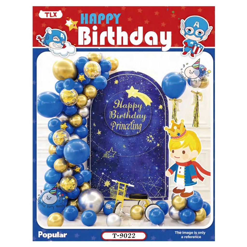 Little Prince King Theme Party Balloon Garland Decoration Set Royal ...