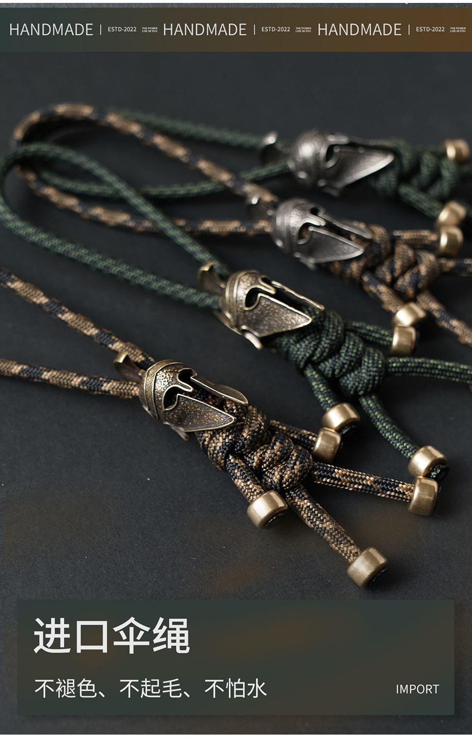 Knife Lanyards With Beads Lanyard For Backpack Car Key Lanyard ...