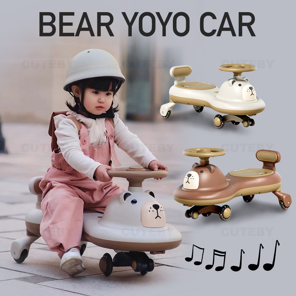 BEAR YOYO CAR 100KG Max Load self powered ride on Plasma Swing Car ...